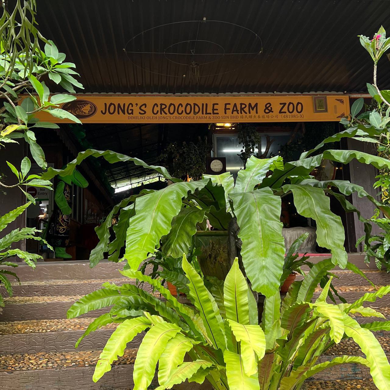 Jong's Crocodile Farm & Zoo